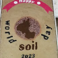 بزرگداشت روز جهانی خاک 1402