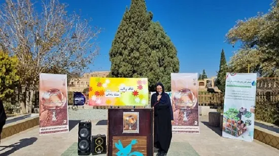 بزرگداشت روز جهانی خاک 1402