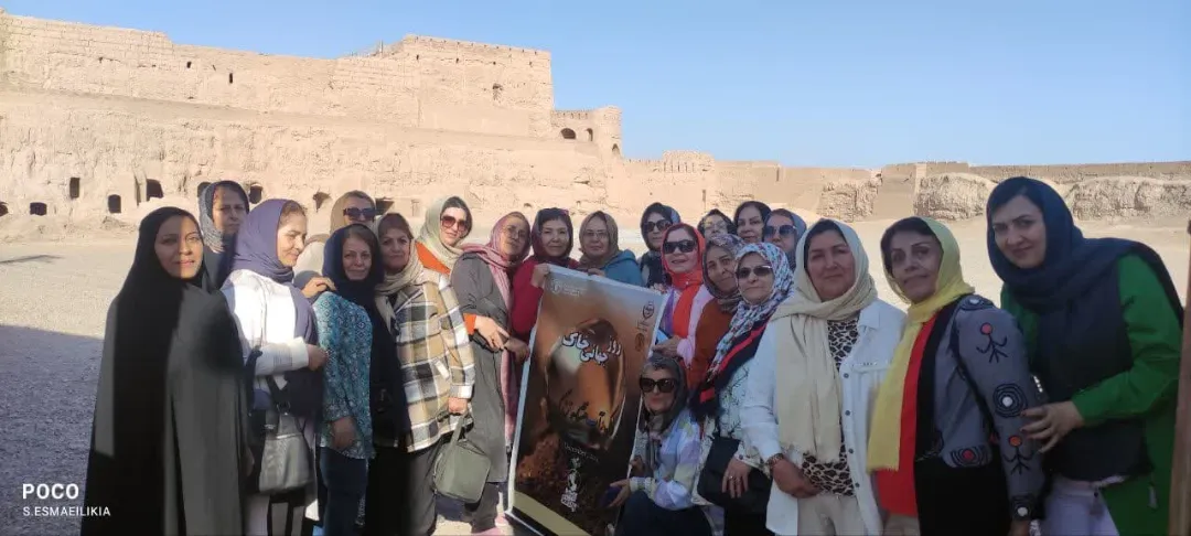 بزرگداشت روز جهانی خاک 1402