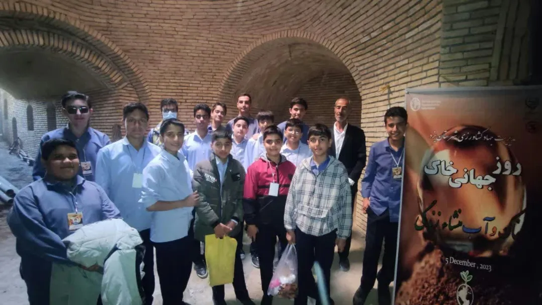 بزرگداشت روز جهانی خاک 1402